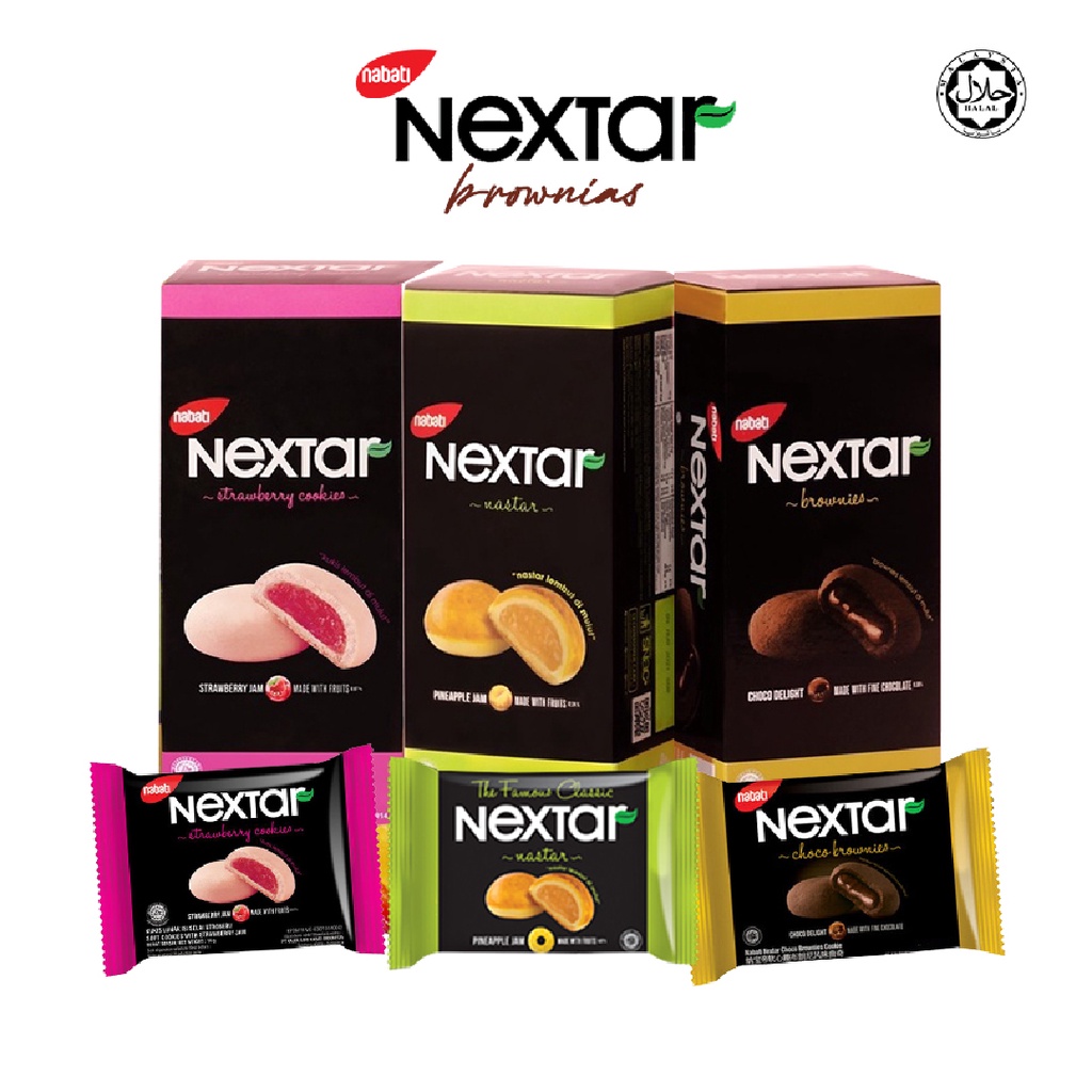 Brownies Cookies (Nextar) Stuffed With Chocolate Super Delicious From ...