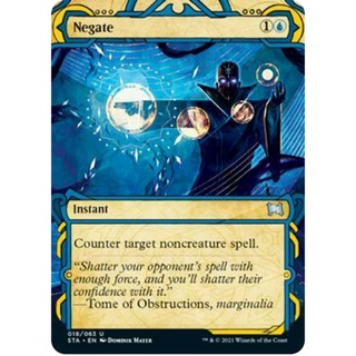Magic the Gathering | Negate | Shopee Philippines