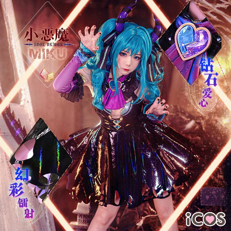 ICOS Hatsune Miku little devil cos anime game cosplay costume female ...