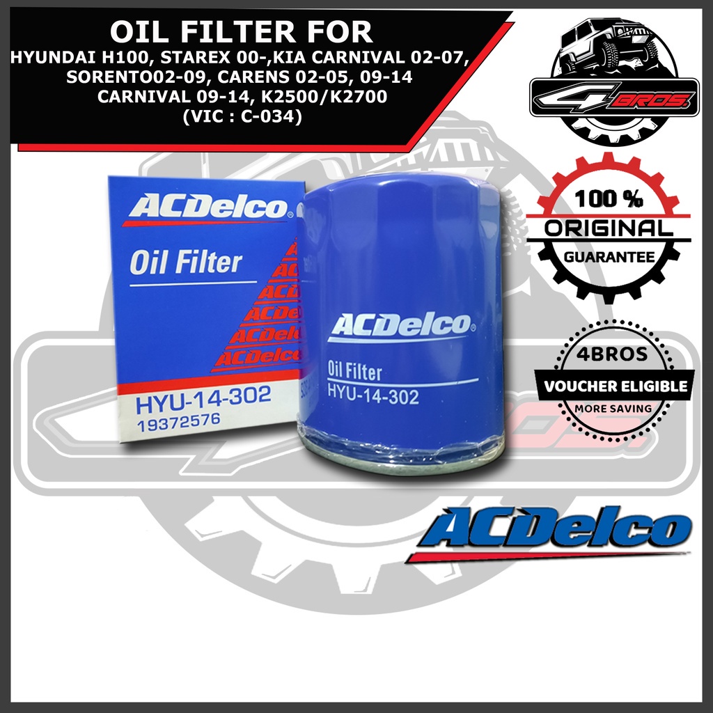 (19372576) ACDELCO OIL FILTER For Hyundai H100, Hyundai Starex 00-, Kia ...