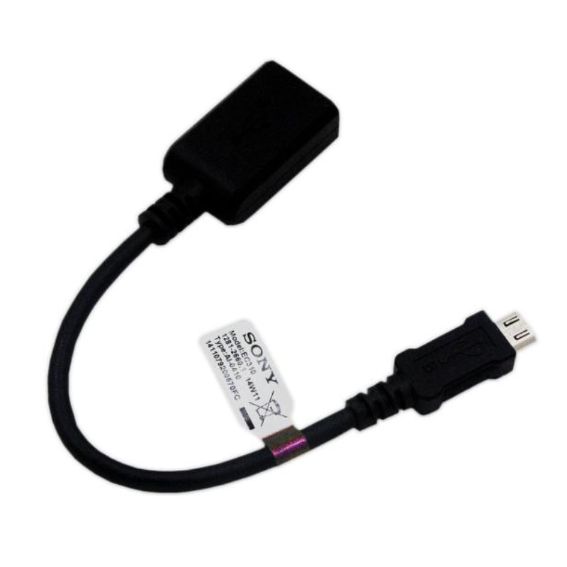 Sony VMC-UAM2 camera USB adapter U disk / flash memory / mobile hard ...