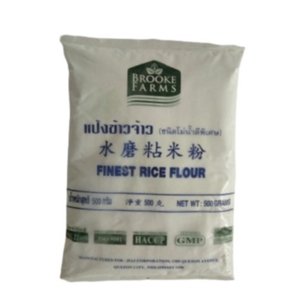 Rice Flour 500 grams | Shopee Philippines