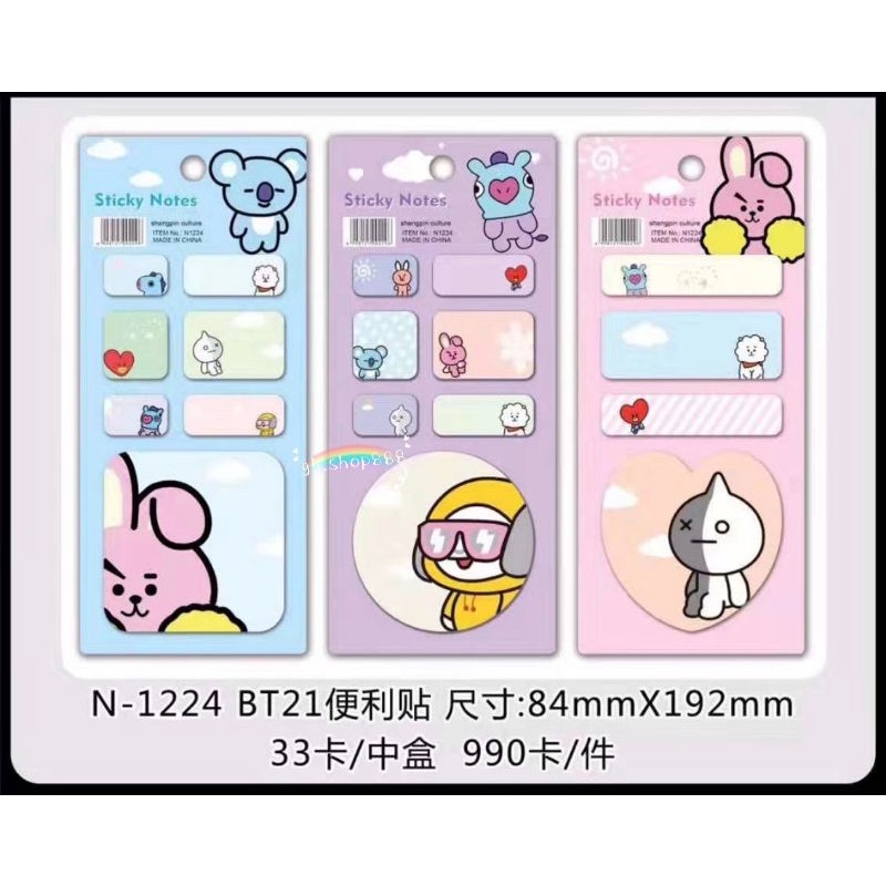 BTS BT21 sticky note | Shopee Philippines