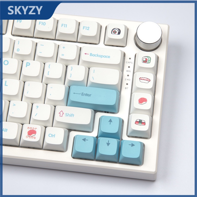 Sushi Keycap XDA Profile Japanese Theme 131 Key PBT Dye Sub Mechanical ...