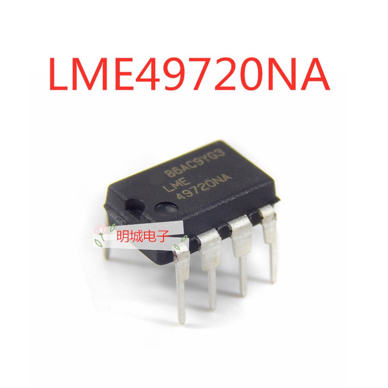 5 pcs LME49720NA DIP8 LME49720 DIP-8 49720NA DIP LME49720N | Shopee ...