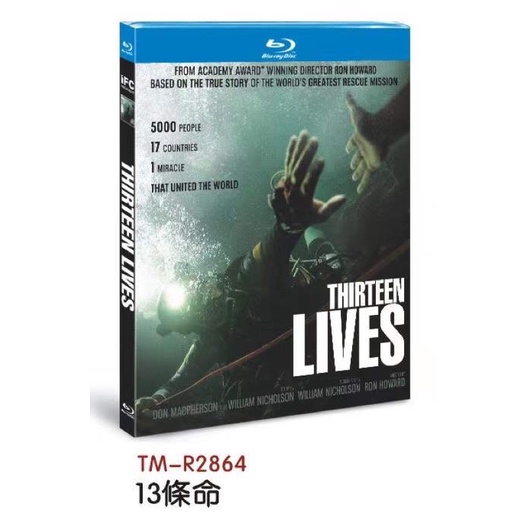 Import Blu-ray Thirteen Lives (2022) | Shopee Philippines