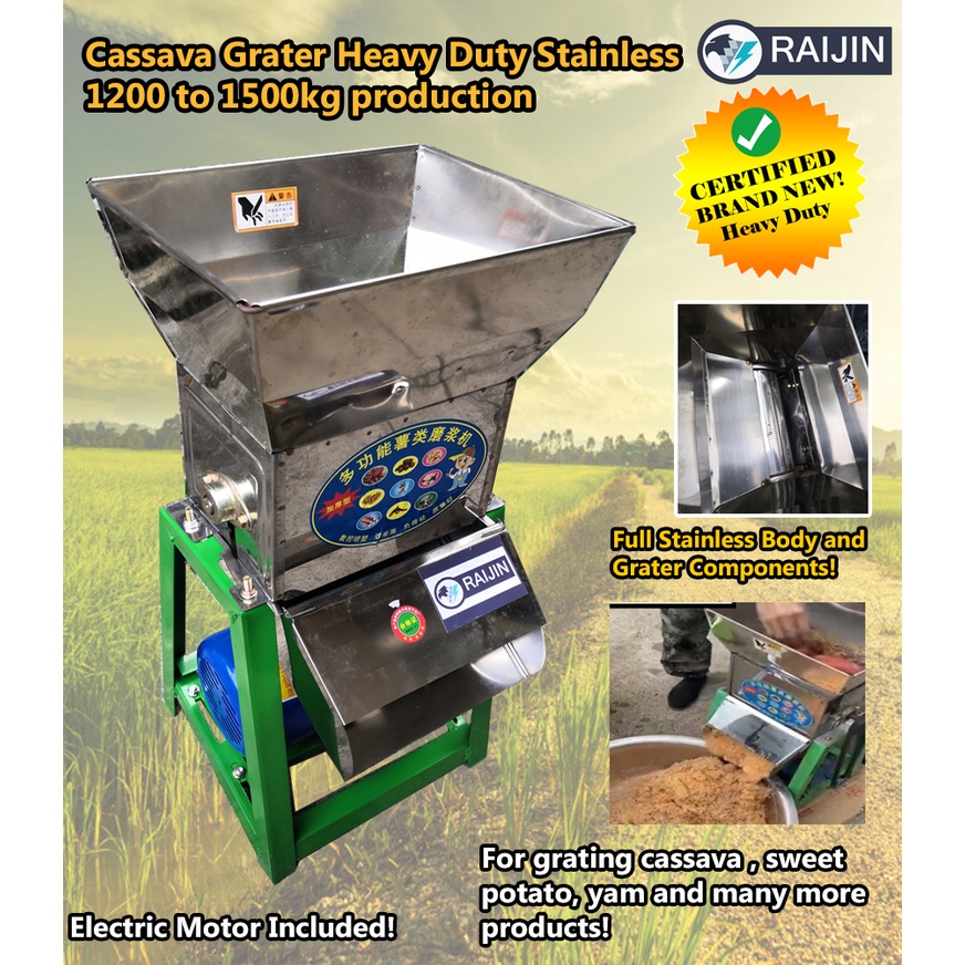 cassava turmeric potato grinder stainless grater heavy duty brand new ...