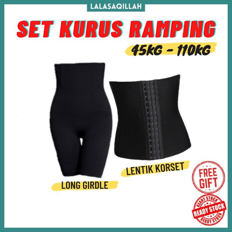 Annette LONG GIRDLE + Flag Corset 16 Bone SET COMBO READY STOCK ...