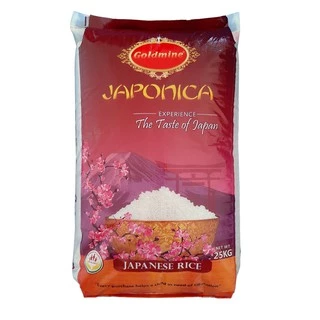 japanese rice - Best Prices and Online Promos - Aug 2024 | Shopee ...
