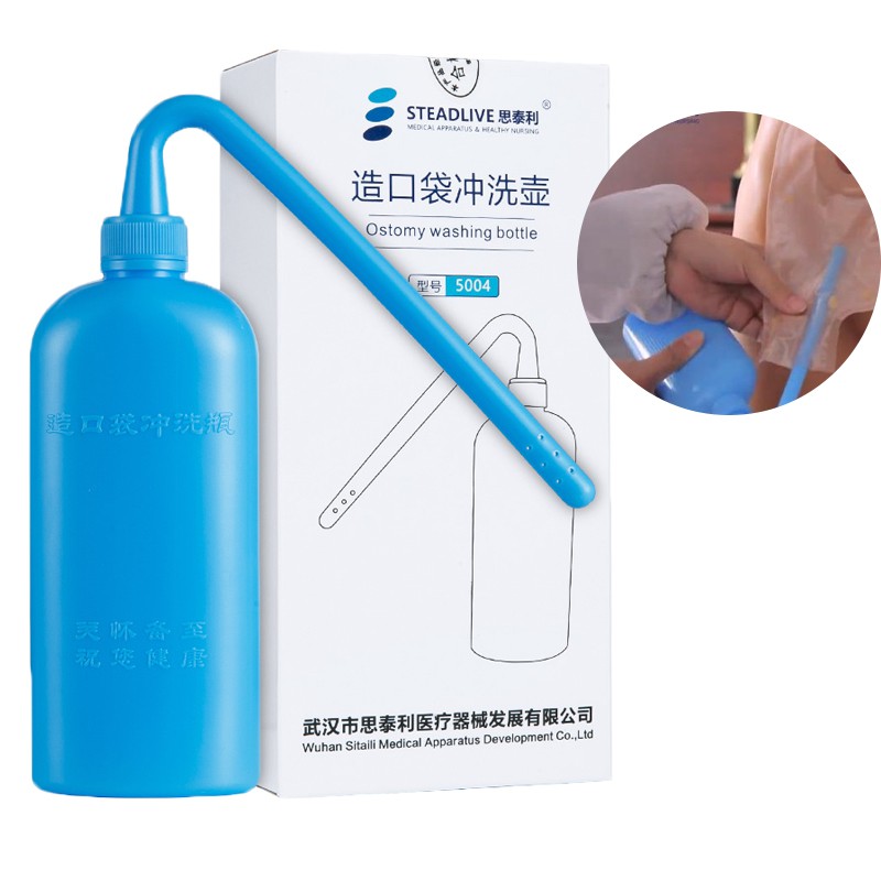 Durable Ostomy Washing Bottle for Colostomy Bags Special design Stoma ...