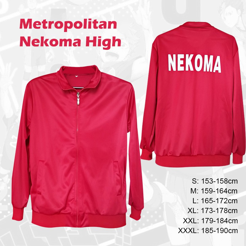 Anime Haikyuu Jacket Coat Cosplay Costume Jersey Karasuno Fukurodani ...