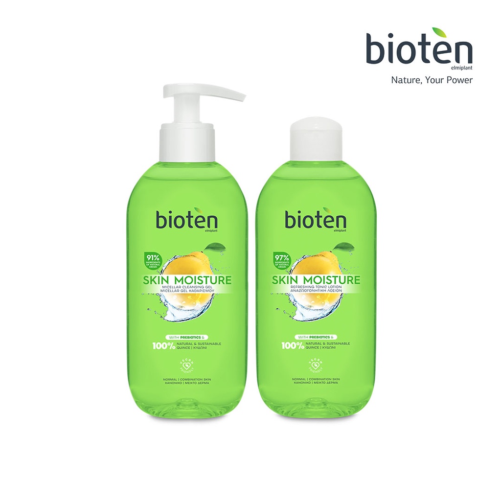 Bioten Skin Moisture Bundle for Normal/Combination Skin: Cleansing Gel ...