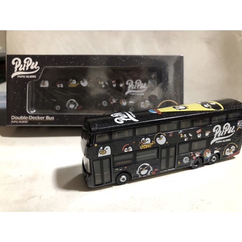 Tiny Double Decker bus ( PuPu Aliens ) b132sf | Shopee Philippines