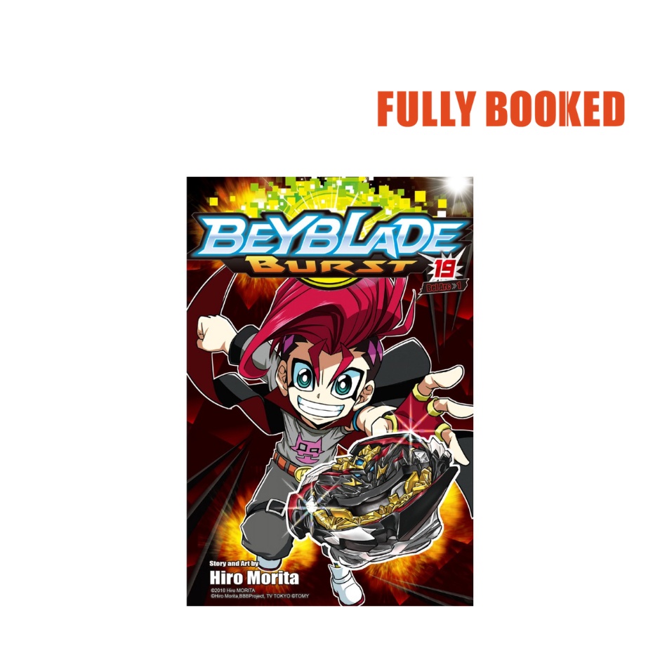 Beyblade Burst, Vol. 19 (Paperback) by Hiro Morita | Shopee Philippines