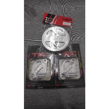 TRC Tappet Cover for Honda wave 125 | Shopee Philippines