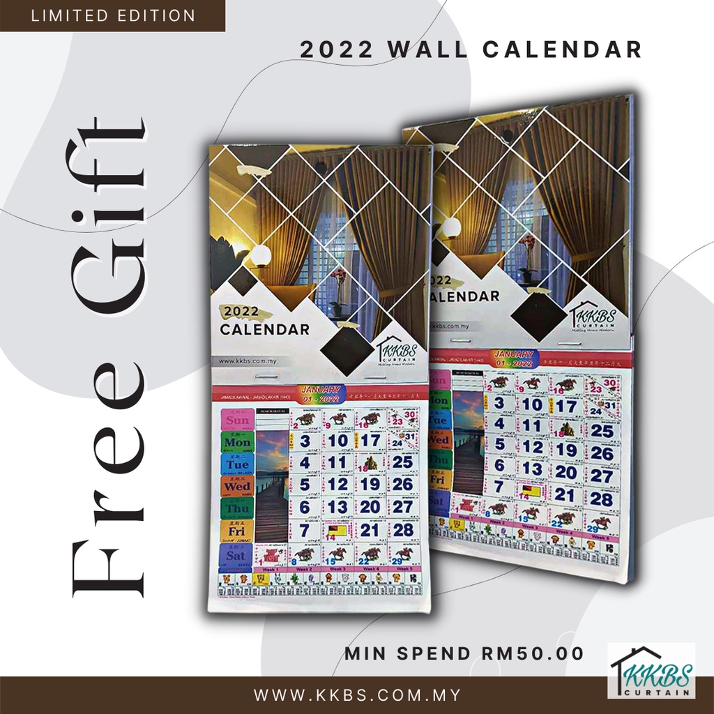 KKBS CURTAIN 2022 Wall Calendar Limited Edition | Shopee Philippines