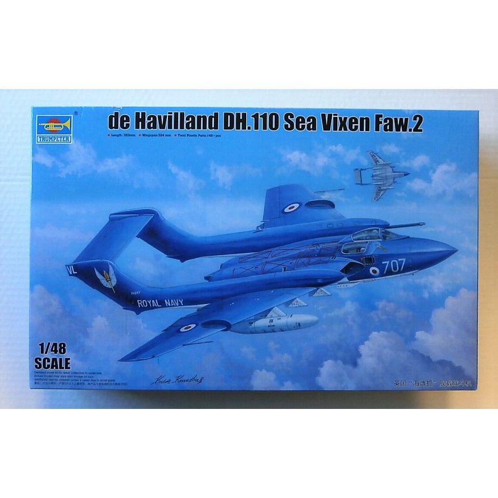 TRUMPETER 05808 DE HAVILLAND DH.110 SEA VIXEN FAW.2 | Shopee Philippines
