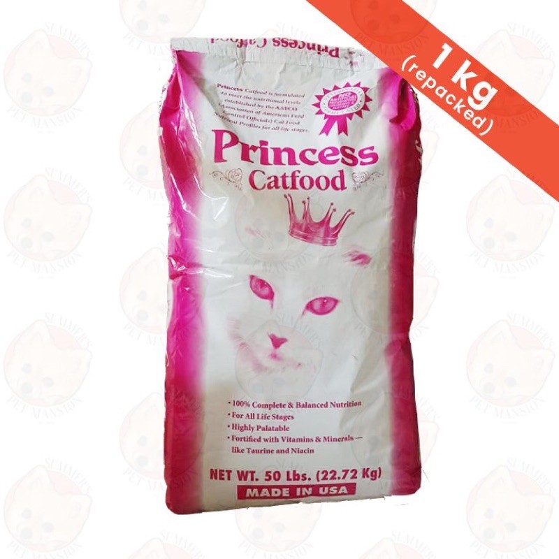 Princess Cat Food Adult and Kitten (1kg) | Shopee Philippines