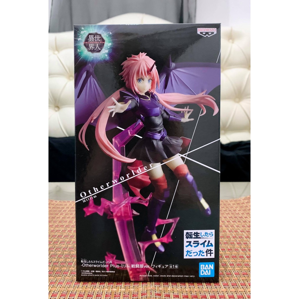 OTHERWORLDER PLUS MILIM (COMBAT UNIFORM) FIGURE | Shopee Philippines