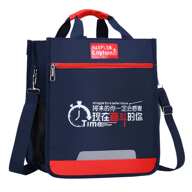 Elementary School Students Tote Bag Messenger Tutorial Children's ...