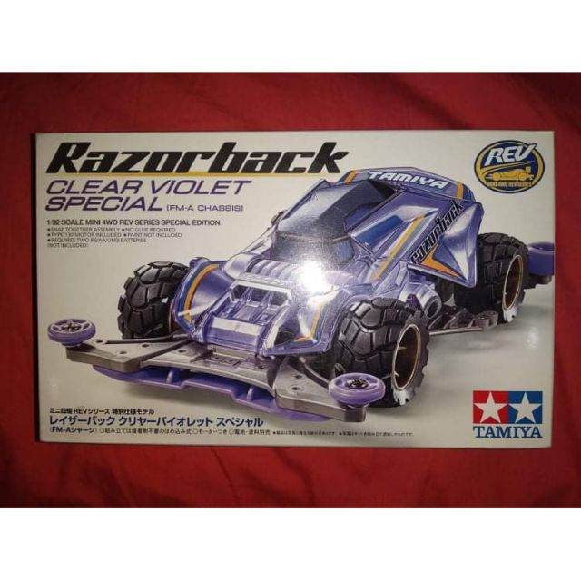 Tamiya Mini 4wd Razorback Clear Violet Special Kit | Shopee Philippines