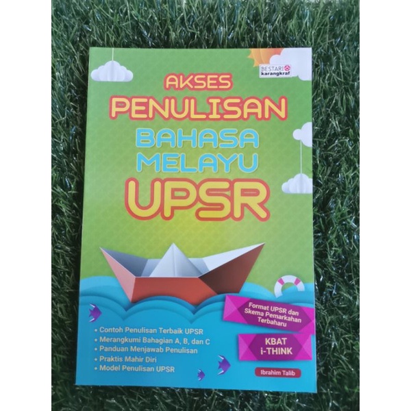 Bm UPSR Writing Access Book | Shopee Philippines