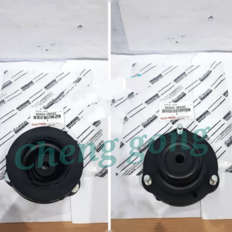 Support shock-Rubber Front support Hilux Dc Fortuner 48609-0K040 ...