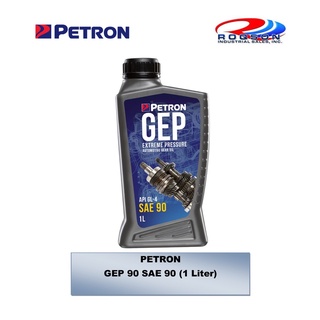 Petron Gear Oil SAE 90 (1 Liter) | Shopee Philippines