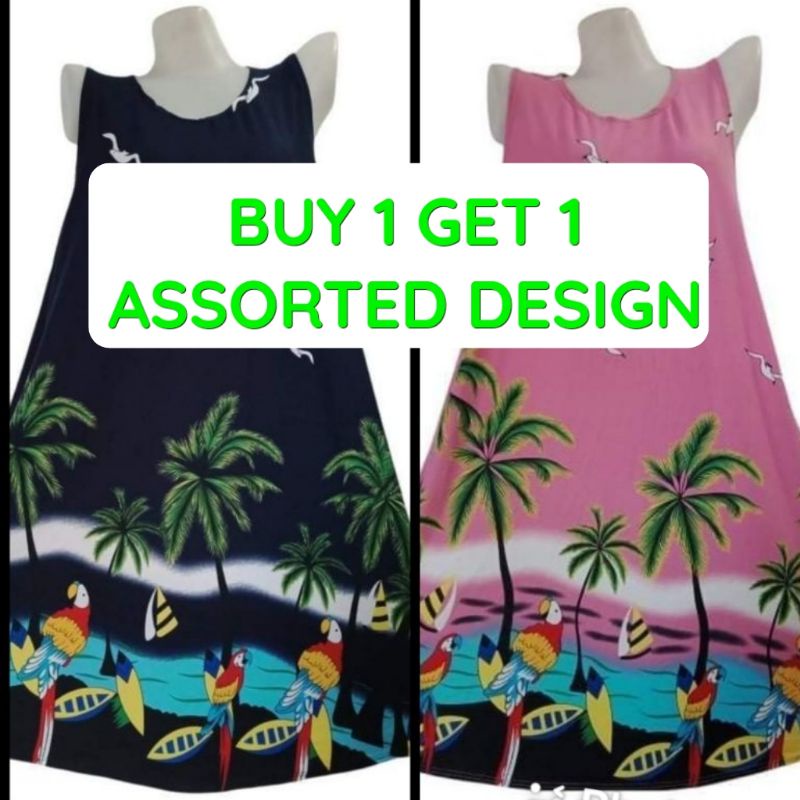 BUY 1 GET 1 Large-3XL plus size DASTER PAMBAHAY pambuntis WITH POCKET ...