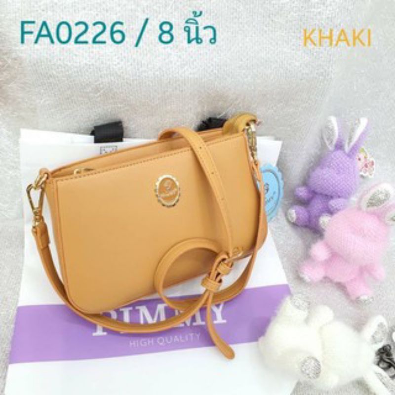 Authentic Brand Bag Pimmy FA0226 8 Inches | Shopee Philippines