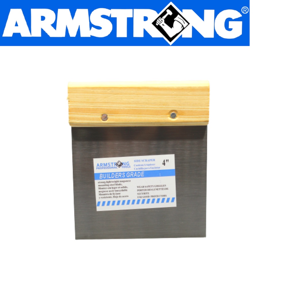 Armstrong Side Scraper Stainless Steel Blade Wood Handle Paleta Putty ...