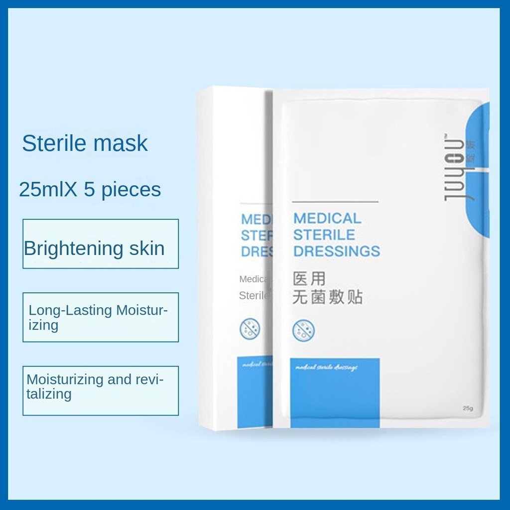 JUYOU Mask Medical Sterile Repair Create Healing Barrier Moisturizing ...