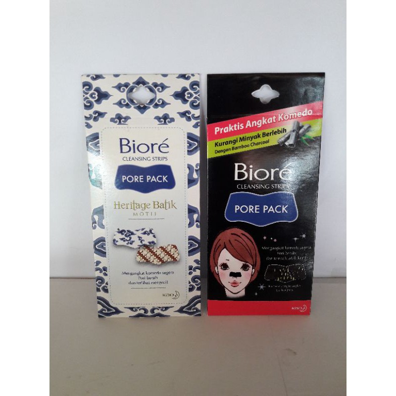 Biore pore pack 1 pack (4pcs) all variants/removes blackheads | Shopee ...