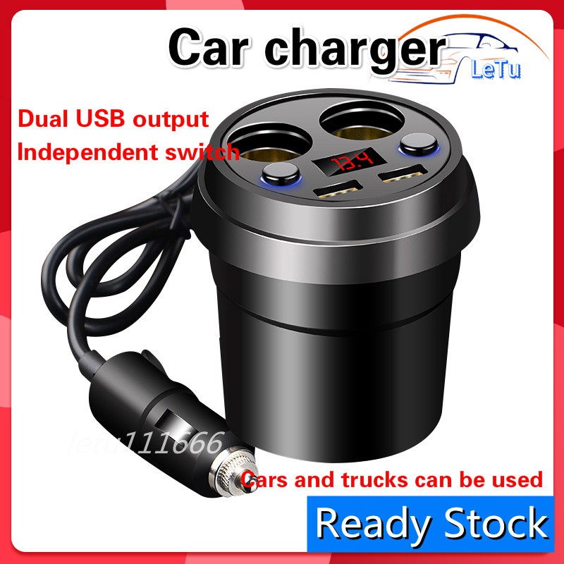 Cup car charging Car charger head Cup charging car cigarette lighter ...
