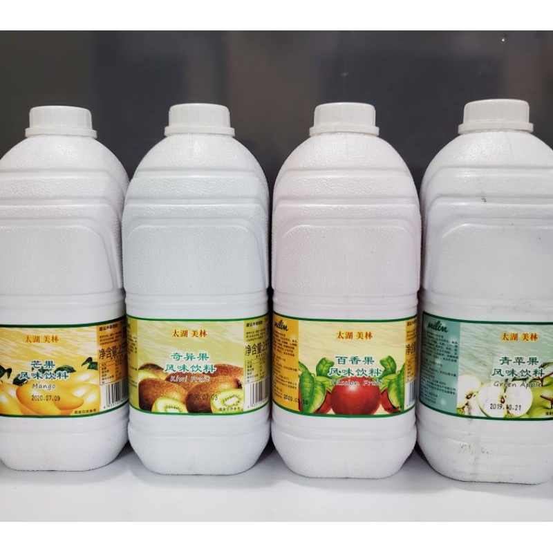 Milin Fruit syrups Authentic taste | Shopee Philippines