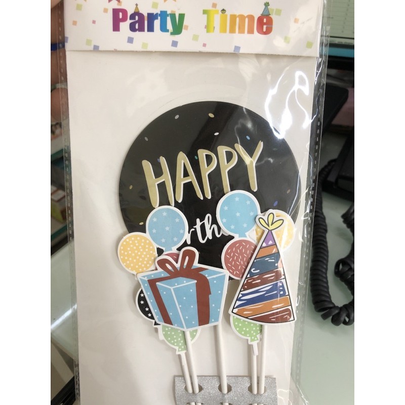 Cake Topper Party Time Happy Birthday 5’s | Shopee Philippines