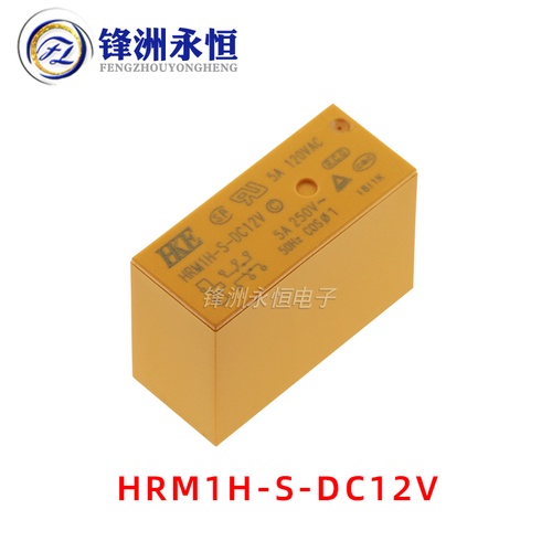 Huigang Relay HRM1H HRM2H-S-DC5V 12V 24V 6 Pins 8A 16A HRMH 5 5A ...