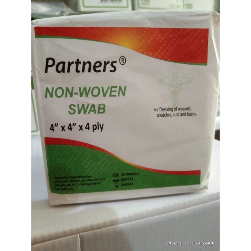 non woven swab 4x4 x 4ply | Shopee Philippines