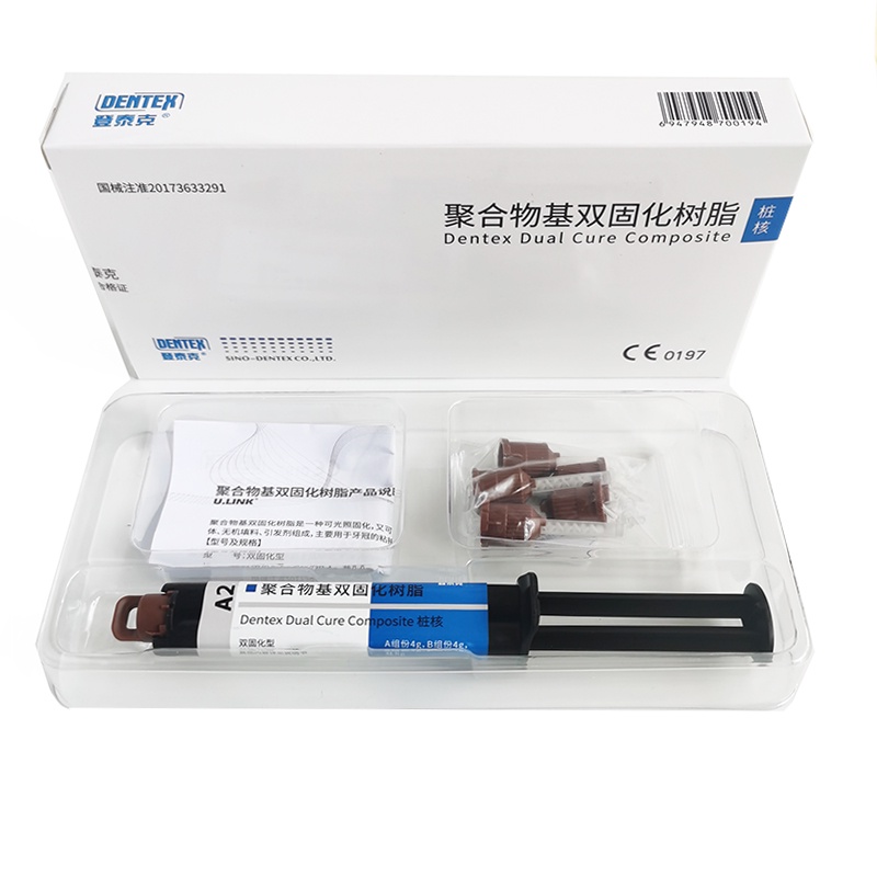 Dental Universal Light Cure Composite Kit 8g Dual Cure Hybrid Polymer ...