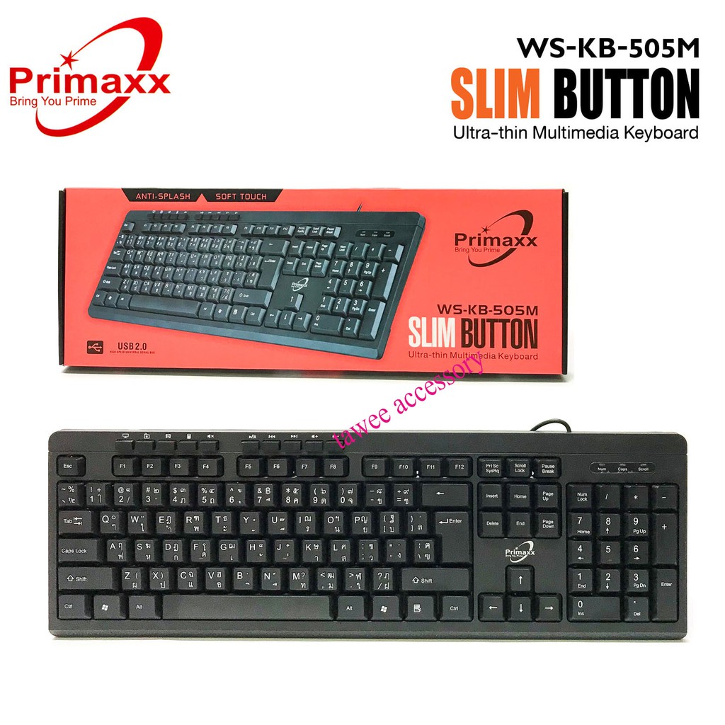 Primaxx WS-KB-505M Multimedia Keyboard USB Slim Button (Black) | Shopee ...