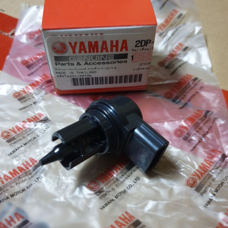 Genuine Yamaha ISC Idle Speed Control NMAX V1 ONLY | Shopee Philippines