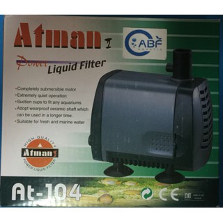 Atman AT-104 Water Pump for Aquariums and Ponds | Shopee Philippines