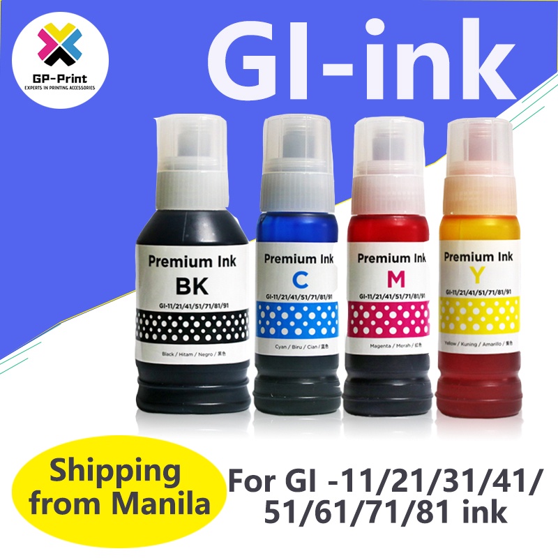 Conan GI 11 GI 21 GI 31 GI 41 GI 51 GI 61 GI 71 GI 81 GI 91 ink Canon ...