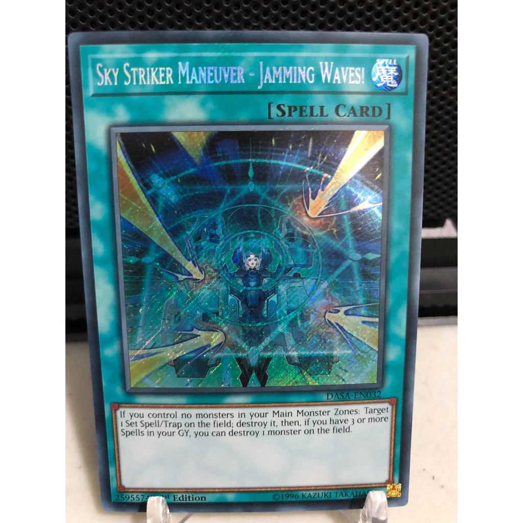 Sky Striker Maneuver - Jamming Waves! - DASA-EN032 - Secret Rare 1st ...