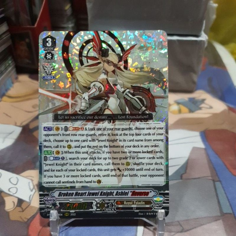 BROKEN HEART JEWEL KNIGHT, ASHIEL "REVERSE" RRR DVS05 CARDFIGHT ...