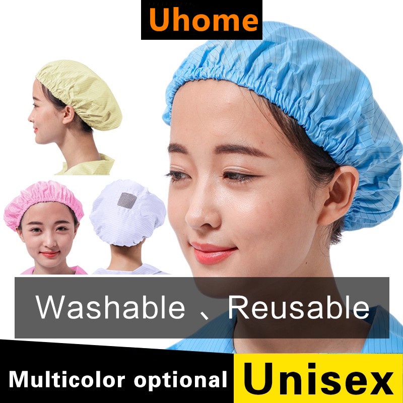 ESD Cap ppe Cap Cleanroom Cap Anti Static Cap Work Hat Shower cap ...
