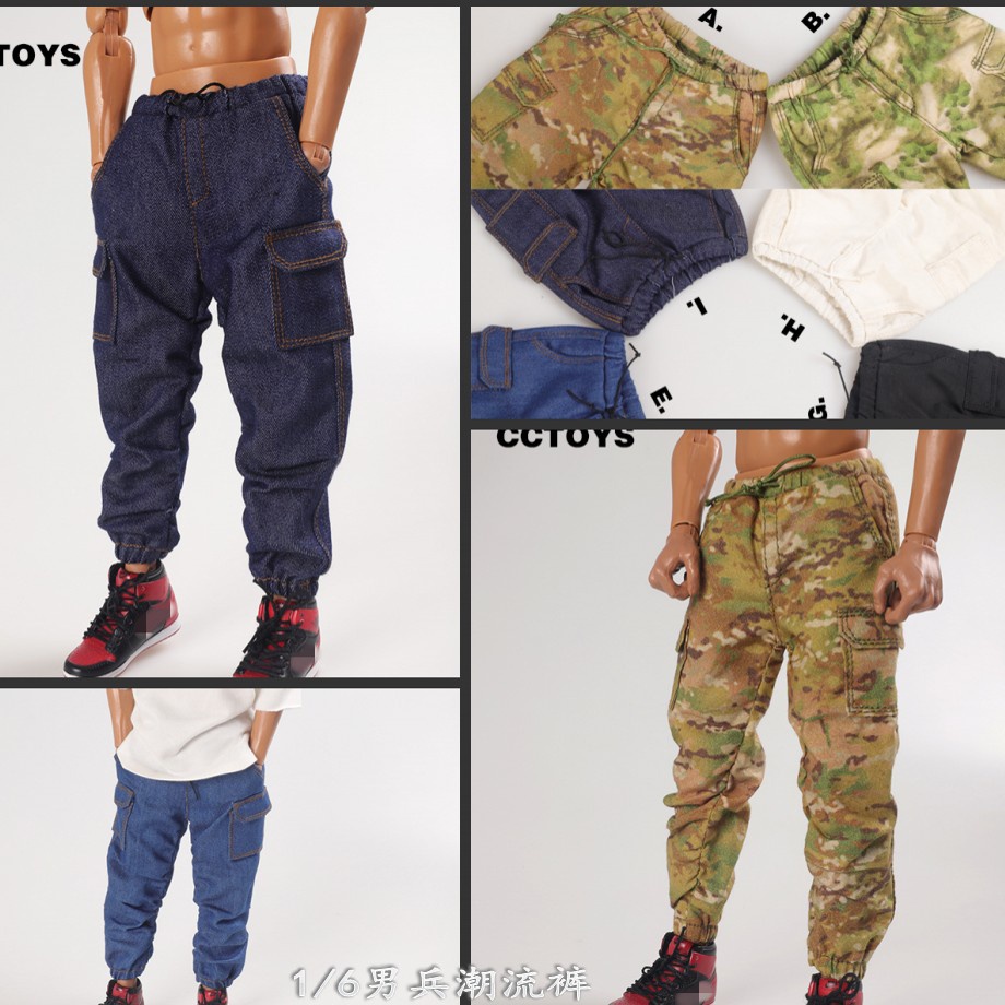 CCToys 1/6 Male Figure Tandy Pants CC005 Hip Hop Out of Shift Pants ...