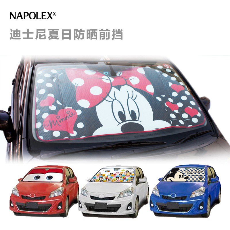Car Disney heat-insulating windshield sunshade, car window cover ...