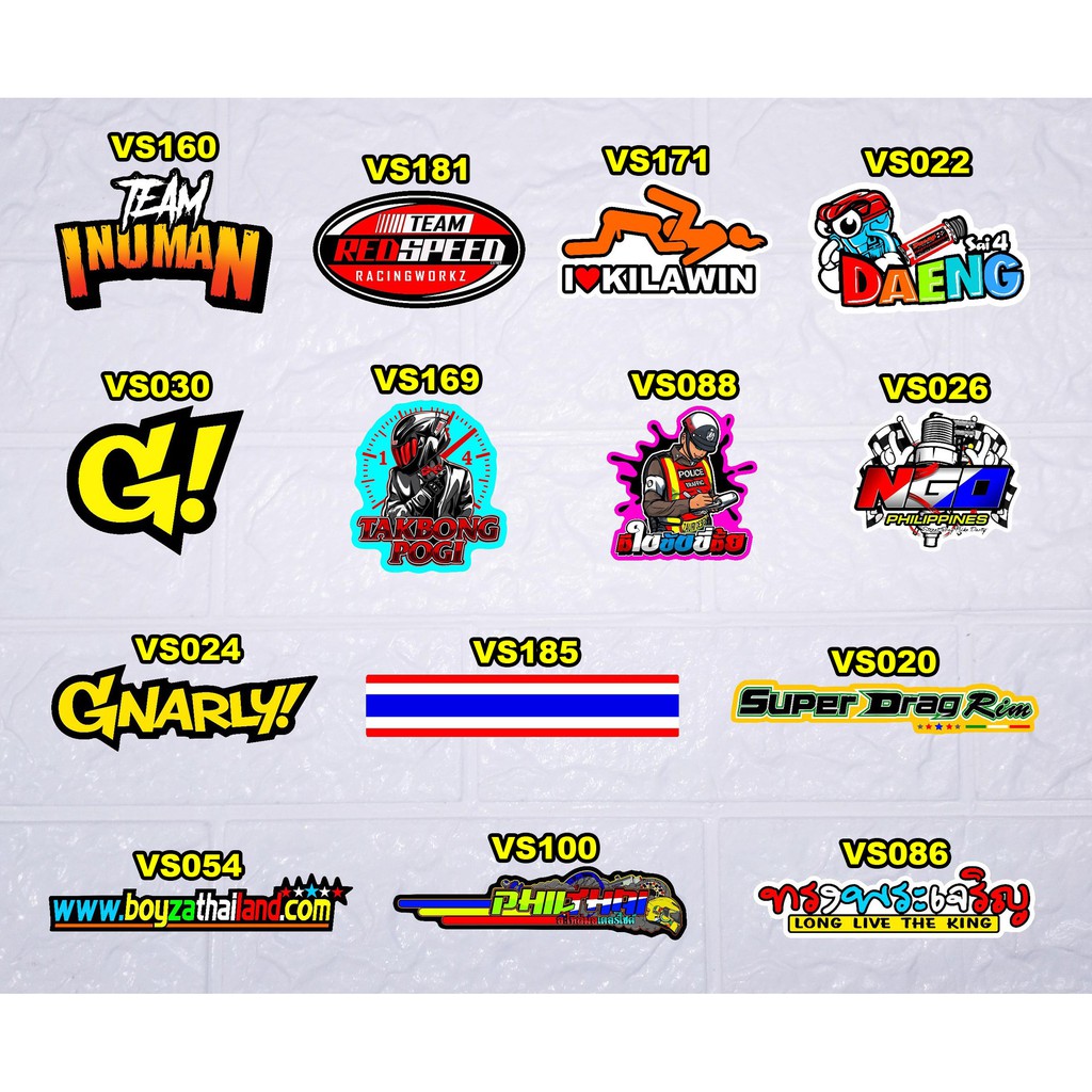 THAI STICKERS (VINYL GLOSSY PRINTED)【004】( THAI INSPIRED / LAMINATED ...