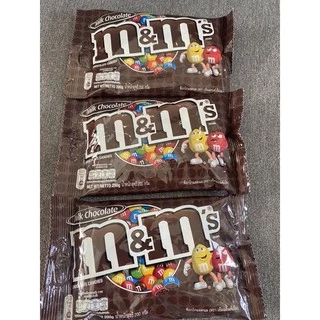 mnm chocolate - Best Prices and Online Promos - Oct 2025 | Shopee ...